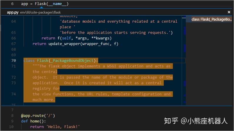在 Vscode中使用flask官方教程 四 知乎