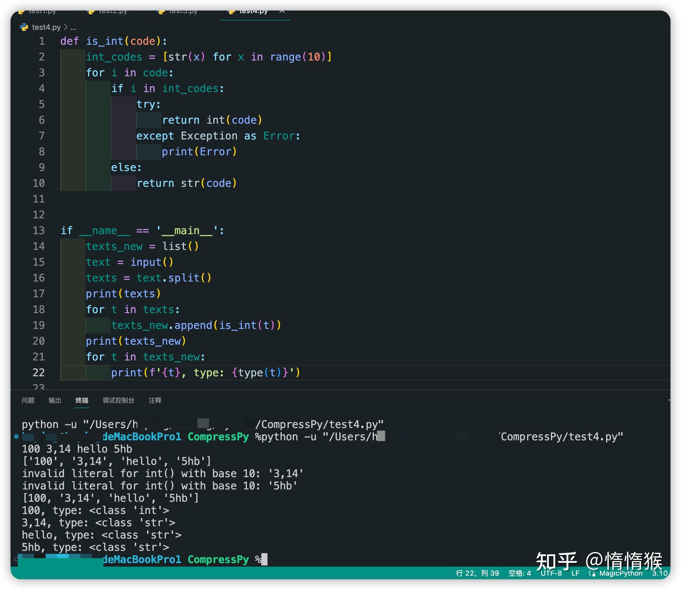 Python怎么一行输入多个不同类型的数据，用空格隔开？ - 知乎