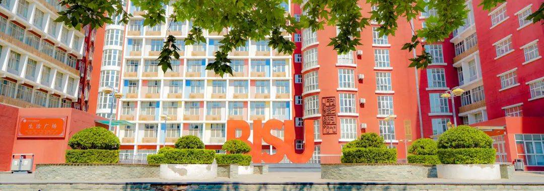 备考前必看丨北京第二外国语学院-翻译硕士MTI考研448汉语写作与百科 - 知乎