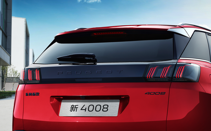 颜值焕新 驾趣升级 东风标致新4008将于7月26日开启预订 - 知乎