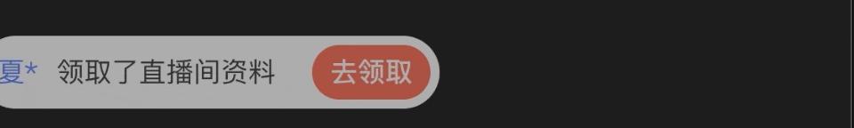 湖中剑 前端周刊 #16 | Web3和区块链、Remix开源、V8编译、GitHub年度报告、Taro适配鸿蒙、React动画 - 知乎