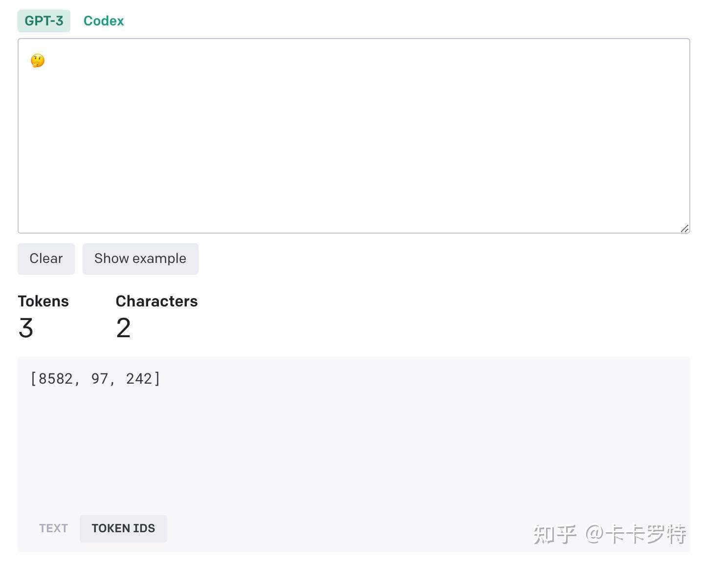 ChatGPT 实用指南（一） - 知乎