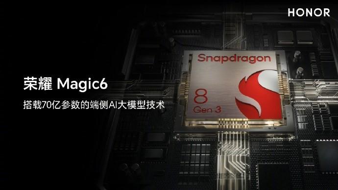 荣耀Magic新旗舰来袭：荣耀Magic6官宣支持自研70亿端侧AI大模型 - 知乎
