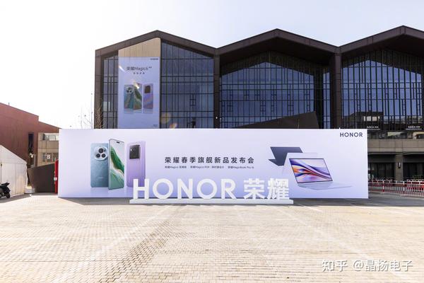 荣耀Magic6 至臻版与华为P70预售来袭！TVS二极管选型技巧与重要防护作用揭秘 - 知乎