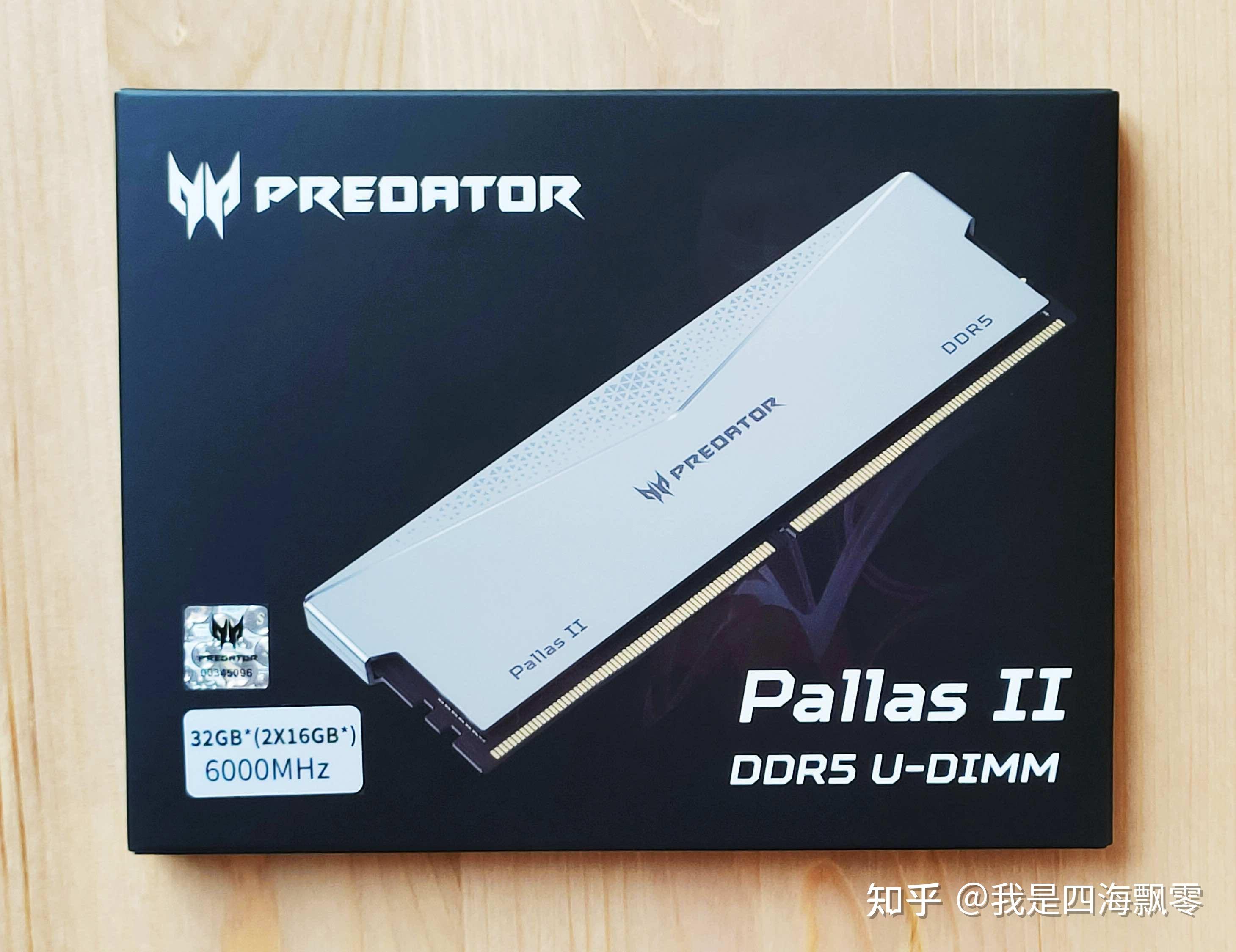 宏碁掠夺者Pallas II D5内存用12600KF轻松达成7400频率稳定过测！ - 知乎