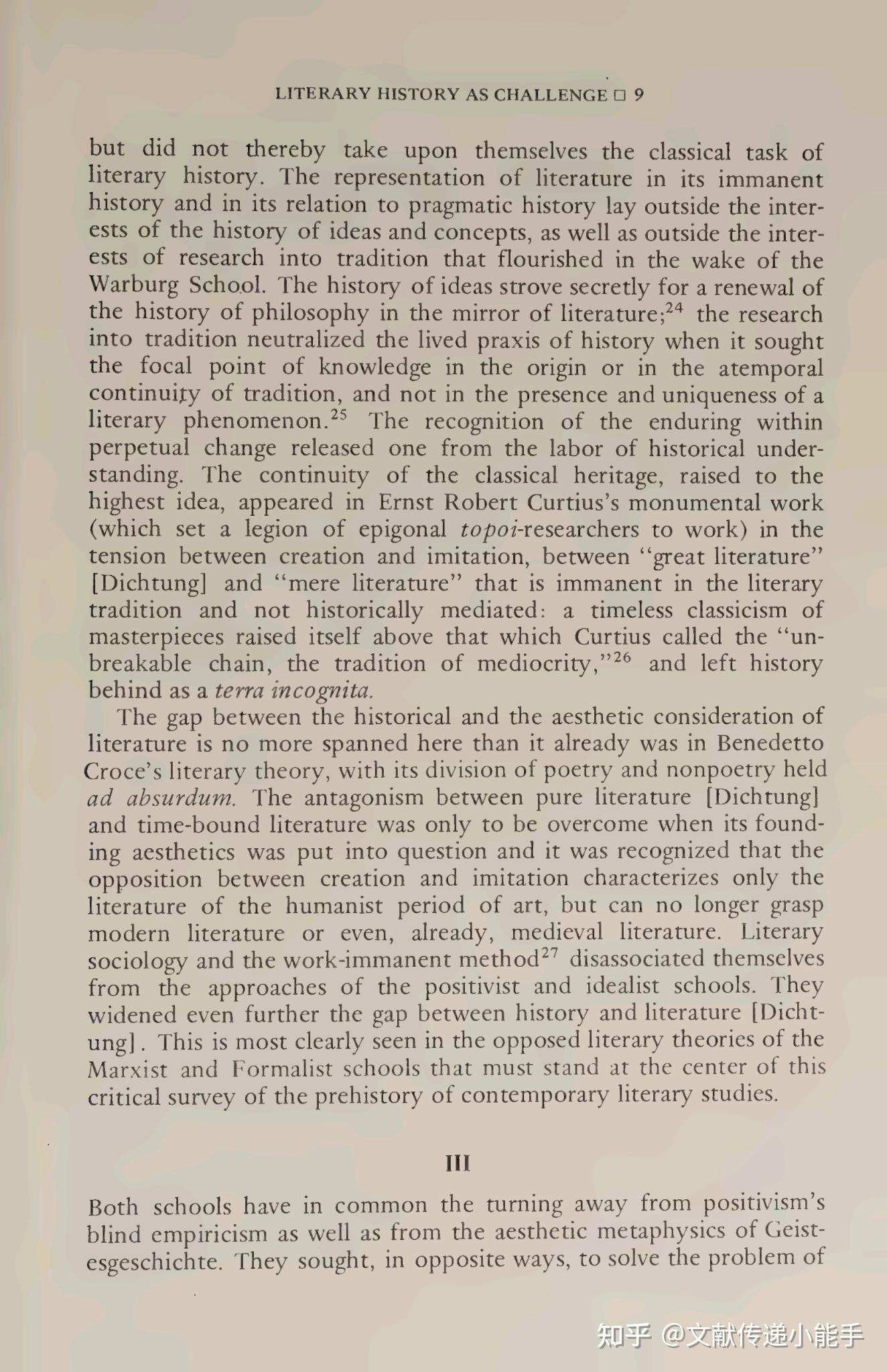 H.R.姚斯,接受美学,英文版,Toward an Aesthetic of Reception by Hans Robert Jauss ...