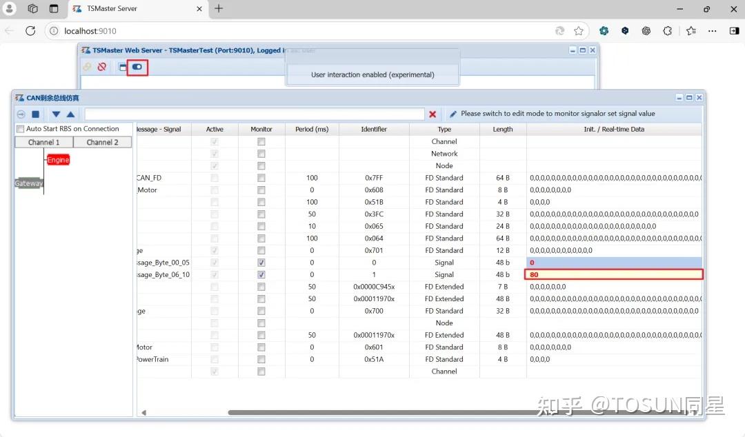 软件更新 | 你期待的新功能来了！TSMaster 202502 版本正式发布 - 知乎