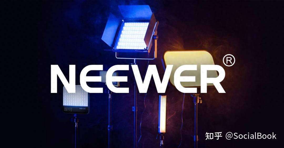 海外网红人手一个的Neewer究竟是什么来头？ - 知乎