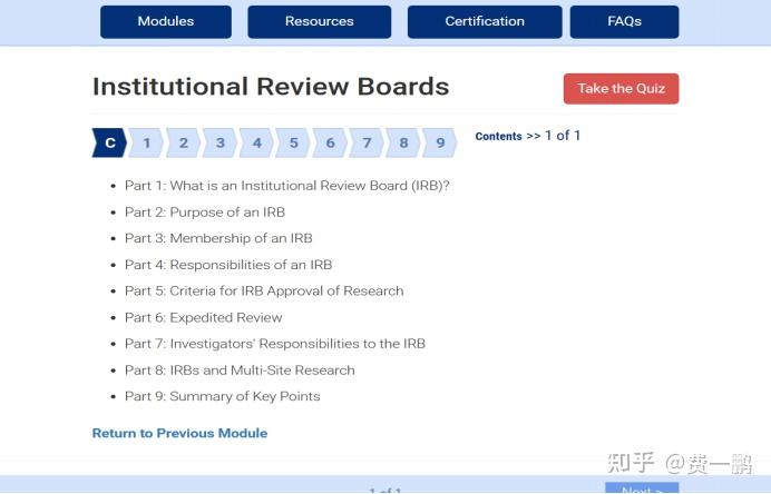 GCP证书考试及取证流程-NIDA颁发 - 知乎