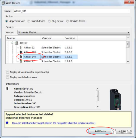 施耐德M241与变频器ATV340的Ethernet IP 通讯 - 知乎