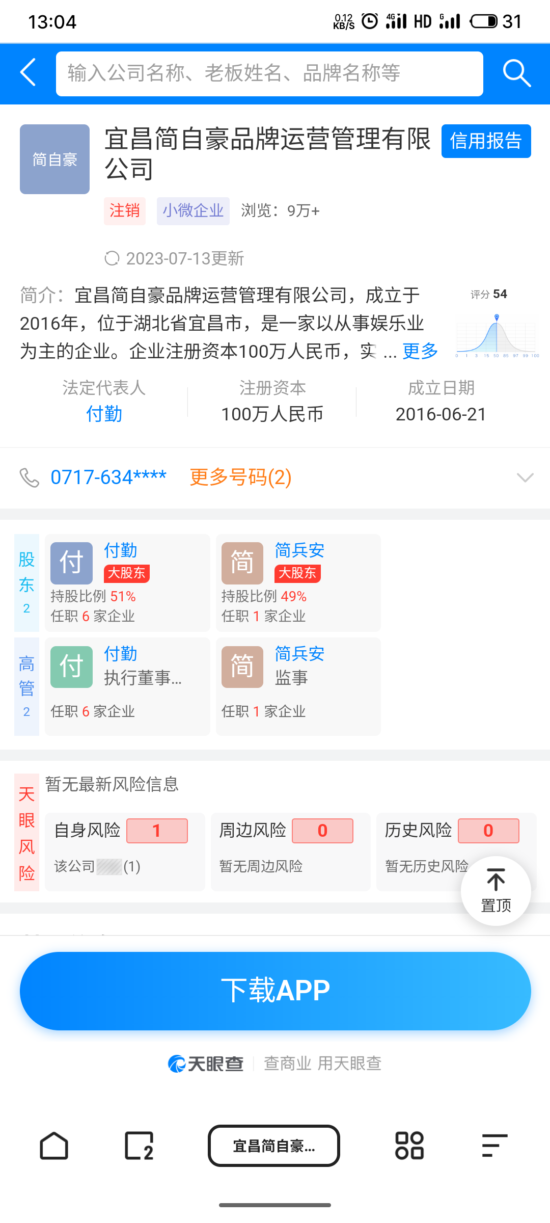 为什么直到今天UZI的热度仍然这么高，imp deft bang等选手却几乎没有人讨论? - 知乎