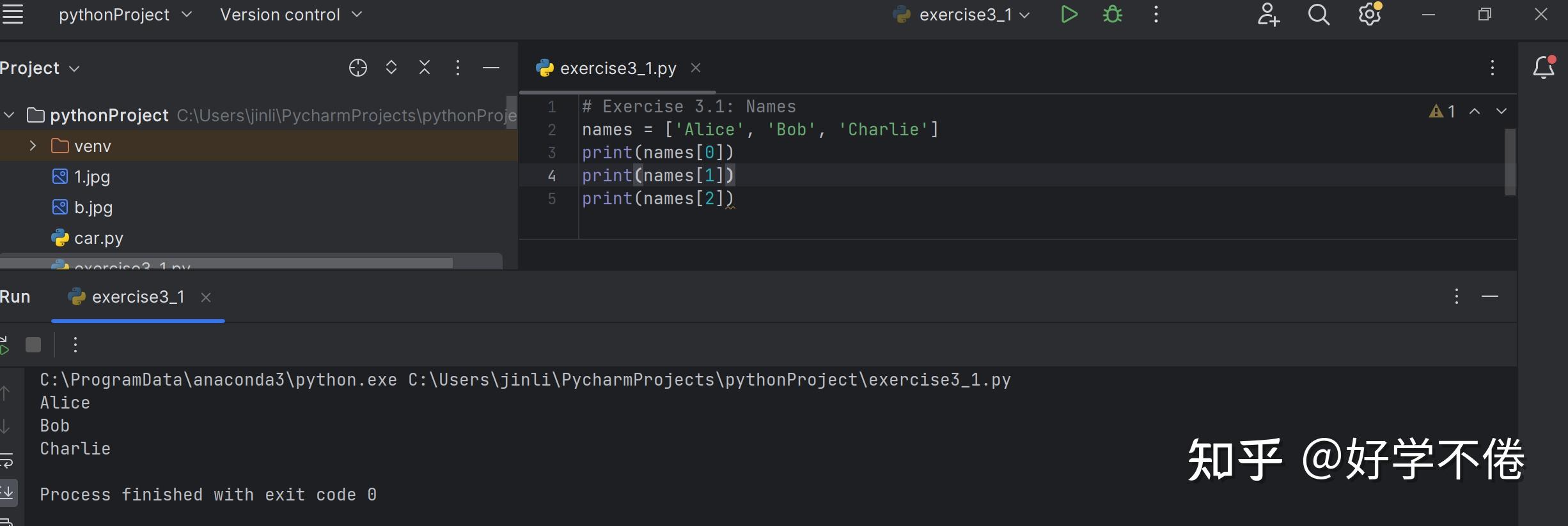 Python编程:从入门到实践(第3版)练习题答案 第3章 列表简介 知乎