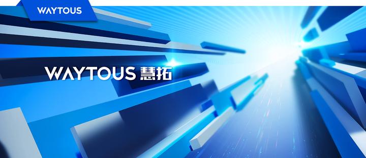 荣誉满载 | 慧拓获评中国煤炭工业协会科技创新成果转移转化项目一级 - 知乎