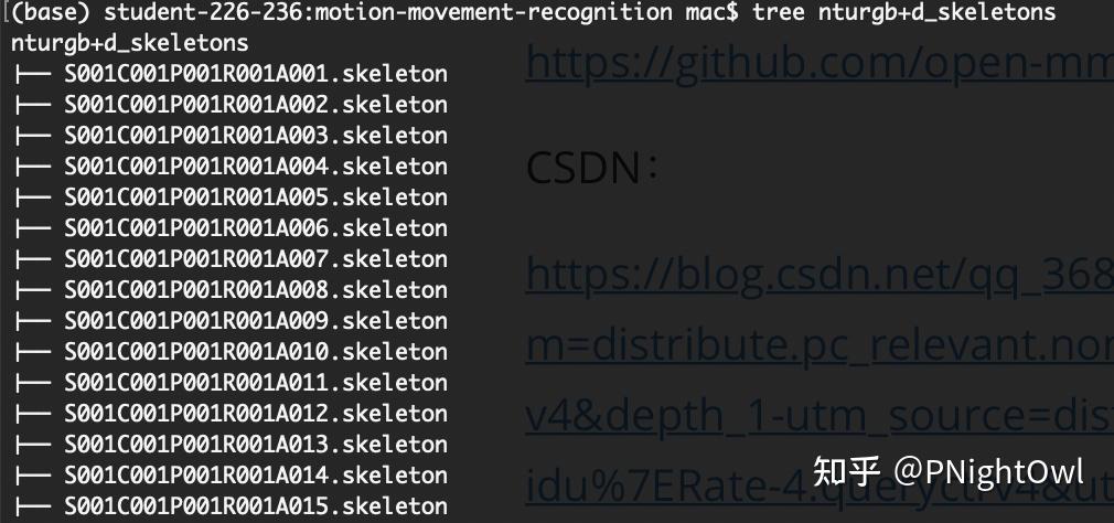 NTU RGB+D数据集怎么下载呢？ 发了邮件并没有回复，哪位大神有账号密码分享一下? - 知乎