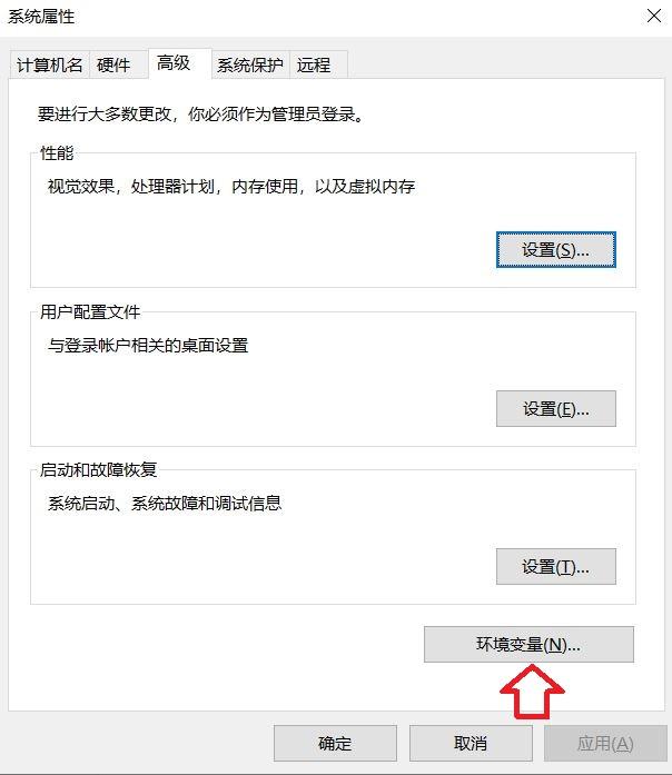 Win10安装python后，在cmd里输入Python命令，报错或弹出应用商店该怎么解决？ - 知乎