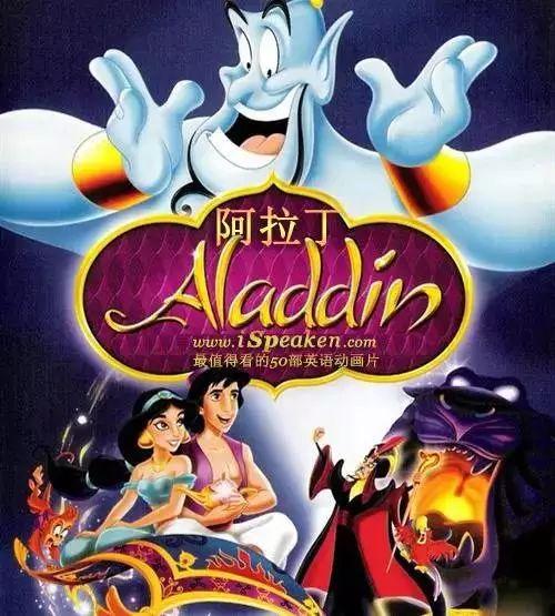 最适合学英语的50部英文动画电影，果断收藏！ - 知乎