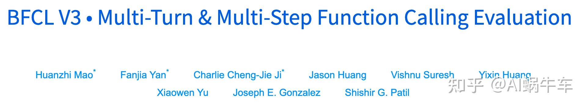 BFCL：针对于多轮&多步的function call评估benchmark - 知乎