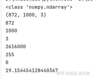 Python图像处理|scikit-image数字图像处理（读取显示裁剪、二值化、图片信息、灰度图、改变图片大小等） - 知乎