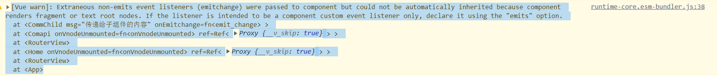 Vue3 子组件emit 调用父组件中的方法提示Extraneous non-emits event listeners (emitchange).... - 知乎