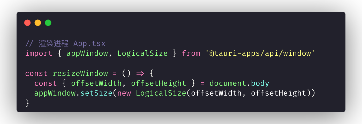 浅谈基于Web的跨平台桌面应用开发 - 知乎