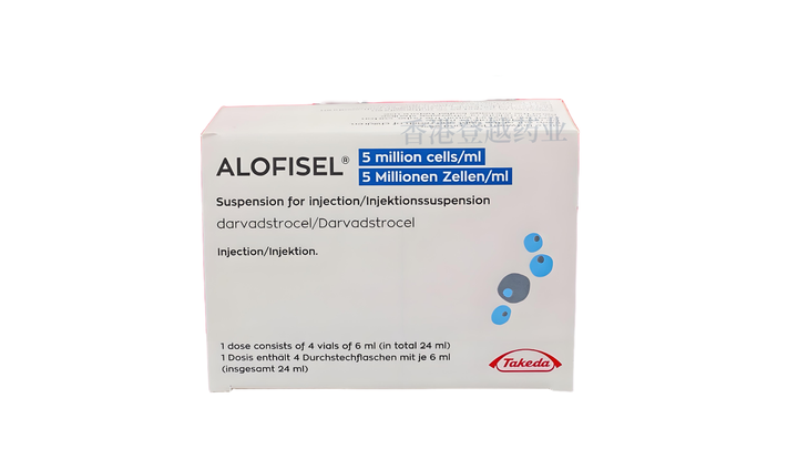 Alofisel Darvadstrocel（阿洛昔芬）：用途、副作用、警告 - 知乎