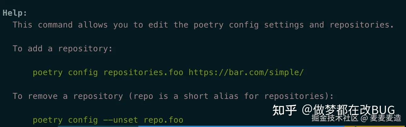 使用poetry来更优雅的管理 python 包 - 知乎