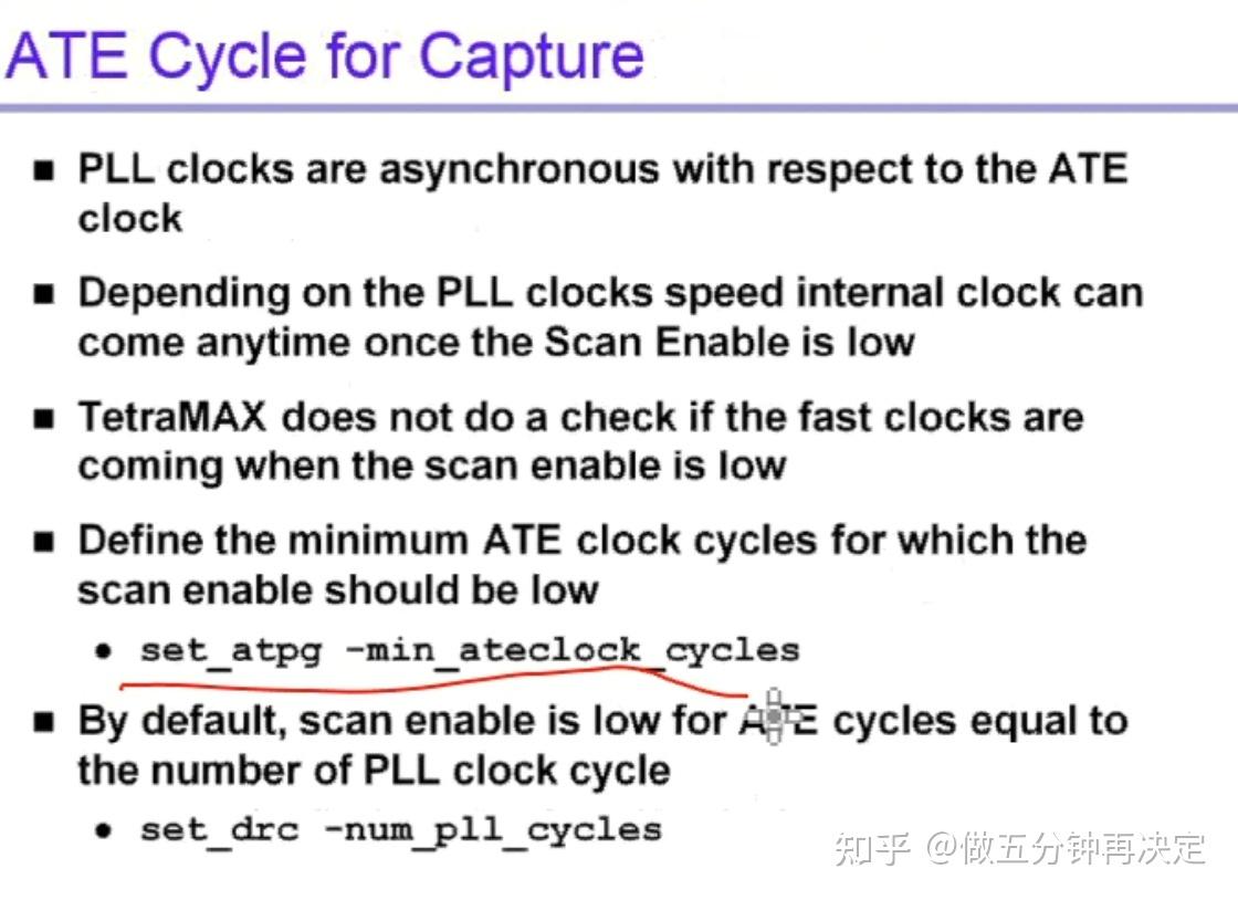 3.1+ 【理论】 Scan Chain ATPG的原理与实现 - 知乎