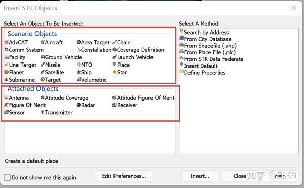 STK Satellite全属性配置教程（图文） - 知乎