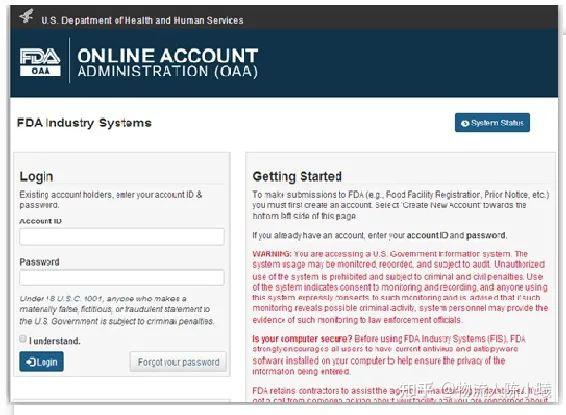 带你快速了解美国FDA食品企业注册要求 - 知乎