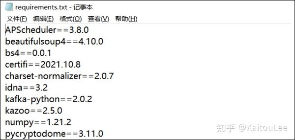 超详细！Python中 pip 常用命令 - 知乎