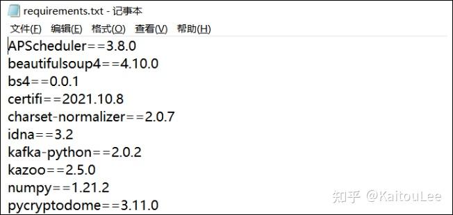 超详细!python中 Pip 常用命令 知乎