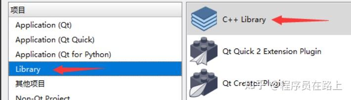 Qt如何调用dll库，如何将dll库中的函数和控件相关联？ - 知乎