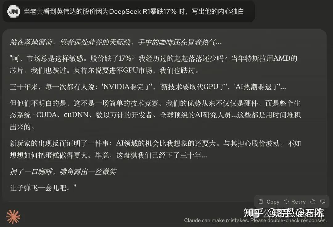 或许是全网最全的 DeepSeek 使用指南（建议收藏） - 知乎