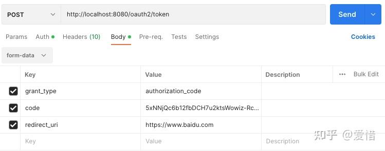 Spring Authorization Server -- 最精简的示例 - 知乎