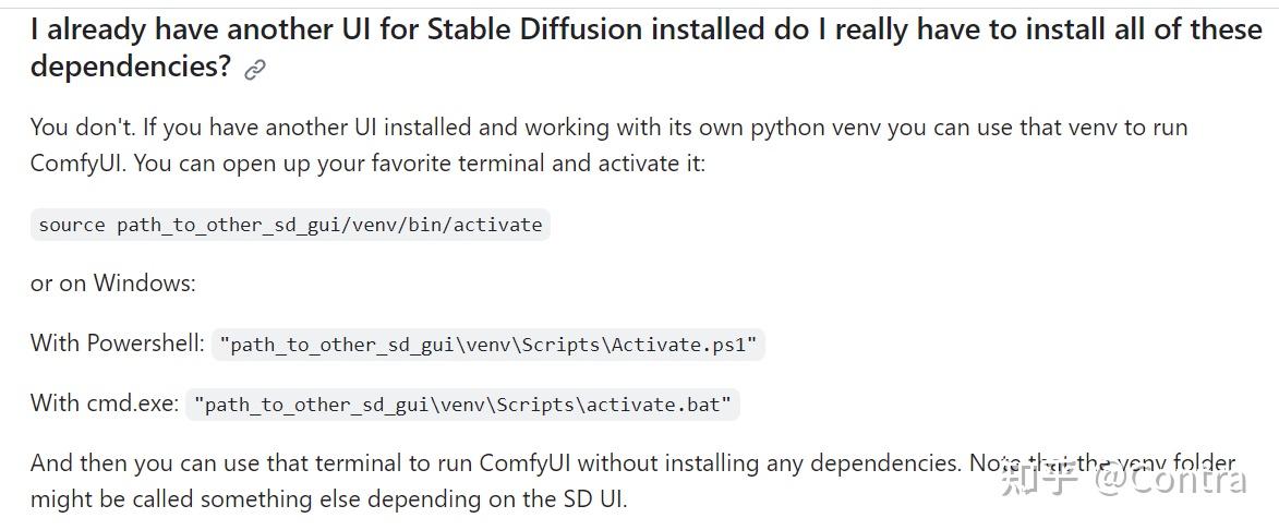 ComfyUI学习笔记01，ComfyUI安装 - 知乎