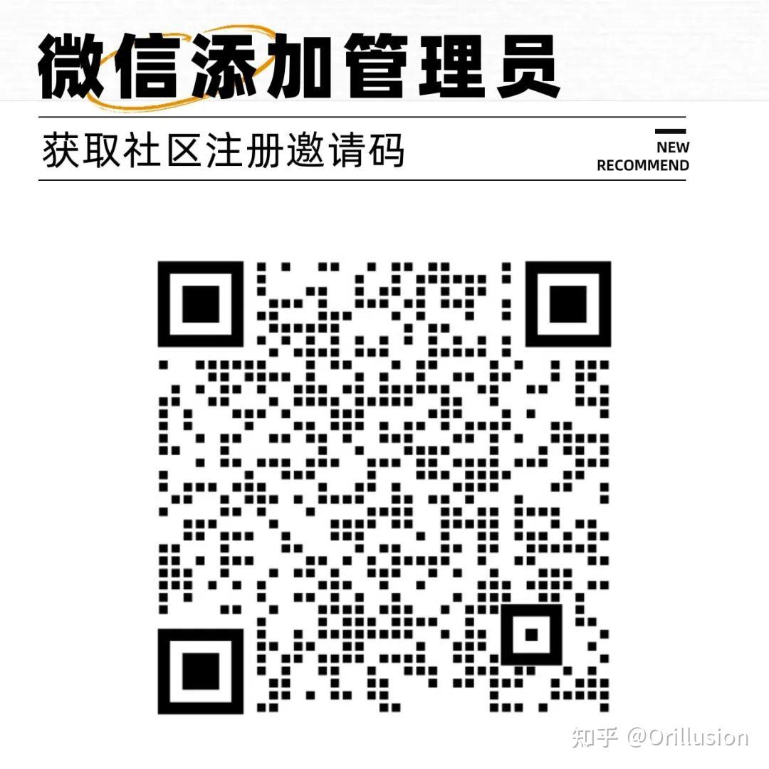 Orillusion | 第一个WebGPU中文社区 - 知乎