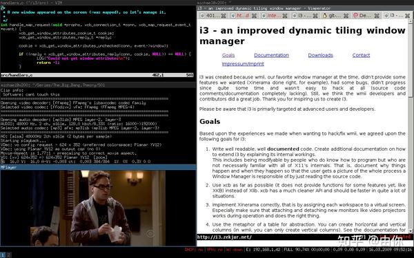 BSPWM vs dwm , i3 , awesome - 知乎