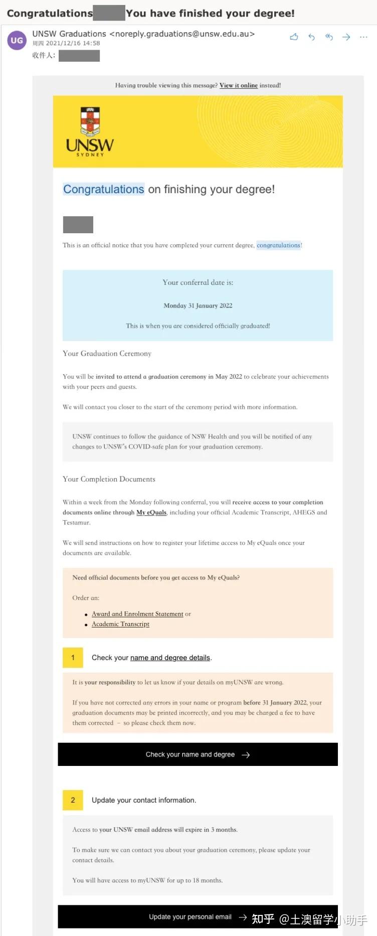 新南威尔士大学｜毕业流程最全指南 - 知乎