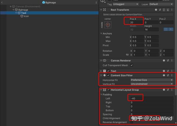 记录：Unity Image 和 Text 水平居中的处理 - 知乎