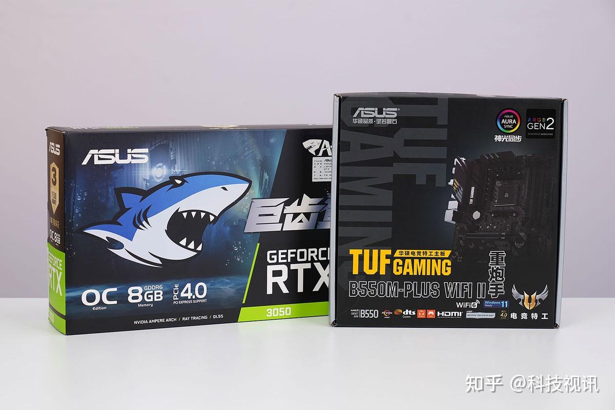 入门光追RTX30独显 华硕巨齿鲨RTX3050-O8G评测 - 知乎