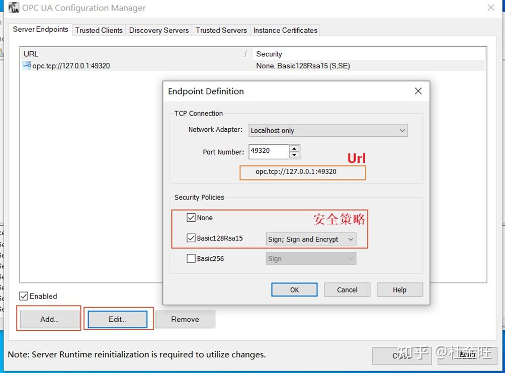 Kepware OPC UA 服务器配置 - 知乎