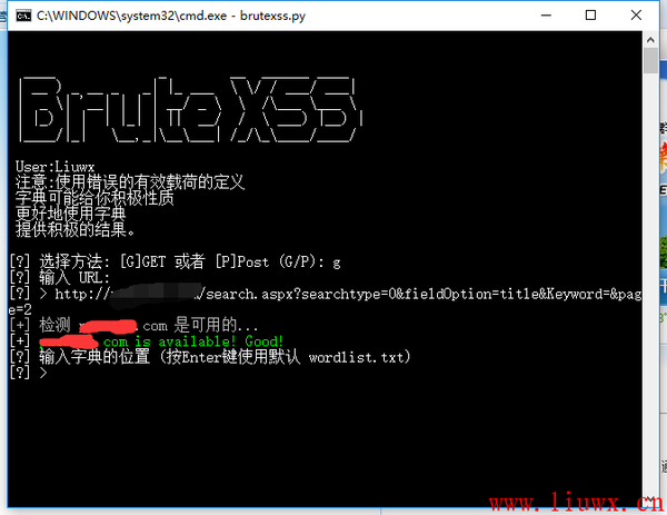 教大家如何找XSS漏洞并且利用 - 知乎