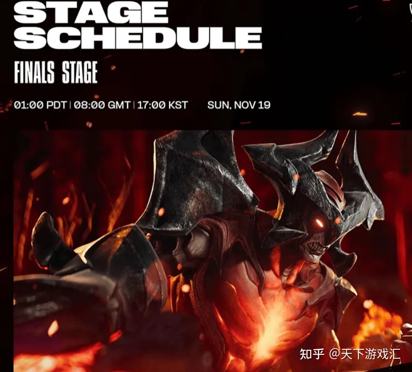 S13世界赛主题公布，将制作豪华CG，剑魔天使出现，可致敬TheShy - 知乎