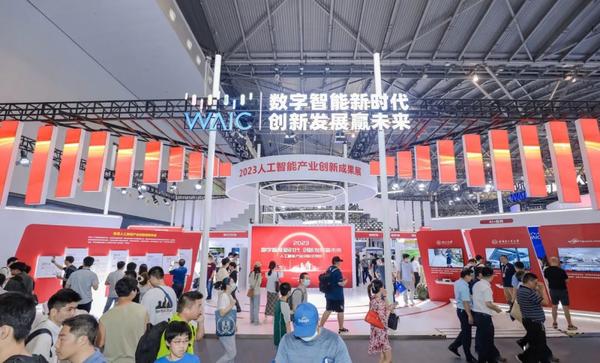 WAIC 2023 海天瑞声持续布局大模型及自动驾驶领域 - 知乎