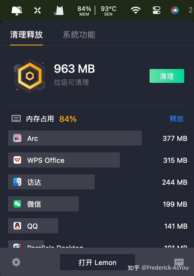 macOS清理及系统维护：Tencent lenmon和CleanmymacX哪个好？ - 知乎