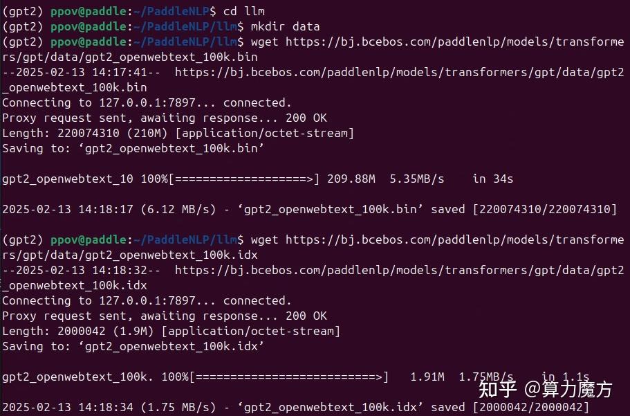 [零基础]：用PaddleNLP在4060单卡上实践大模型预训练技术 - 知乎