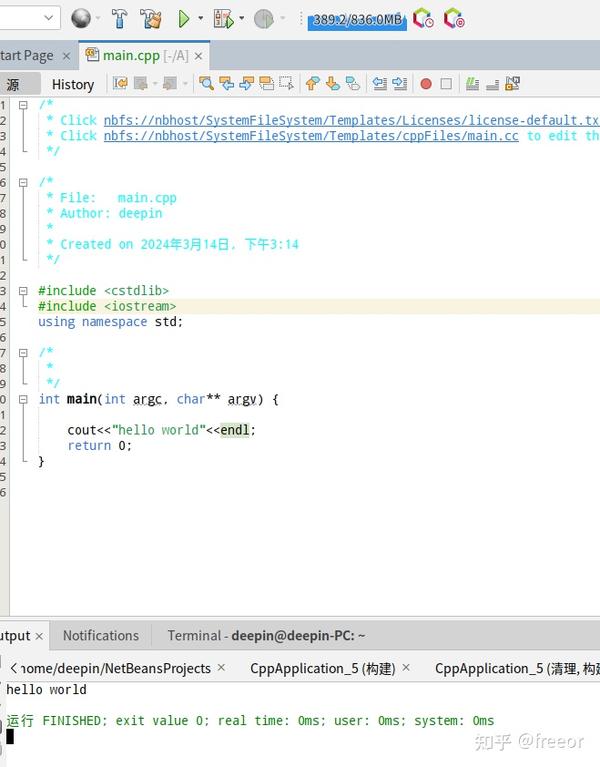 NetBeans 跨平台C/C++(交叉编译) 开发环境搭建 - 知乎