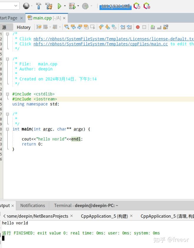 NetBeans 跨平台C/C++(交叉编译) 开发环境搭建 - 知乎