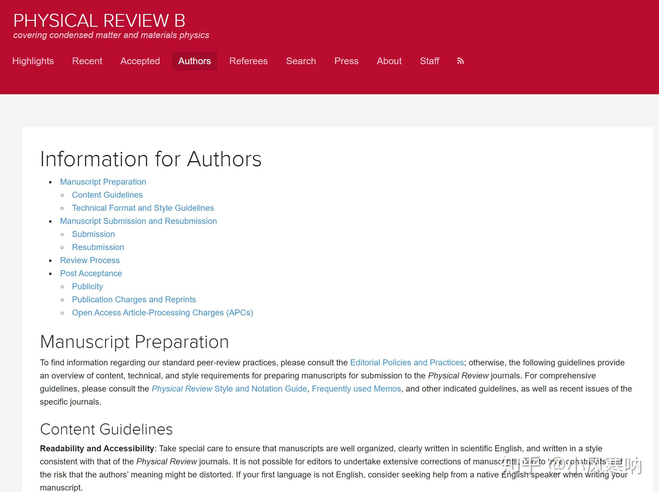 LaTeX期刊论文模板教程-以Physical Review系列为例 - 知乎