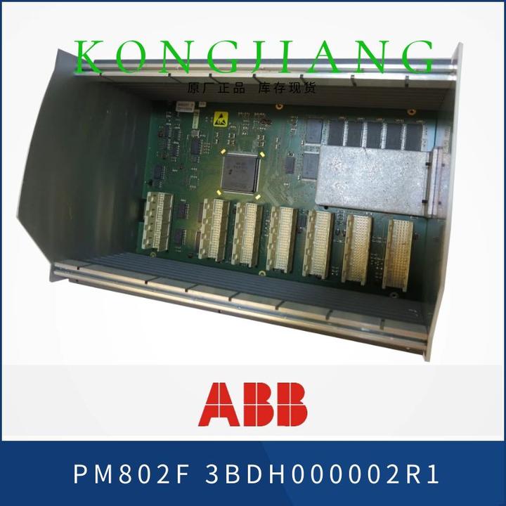 ABB AC800M系列 PM891 处理器 - 知乎